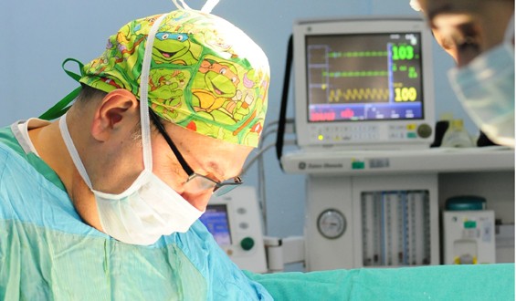 McCall Kuldoplasti - Prof. Dr. Ateş Karateke